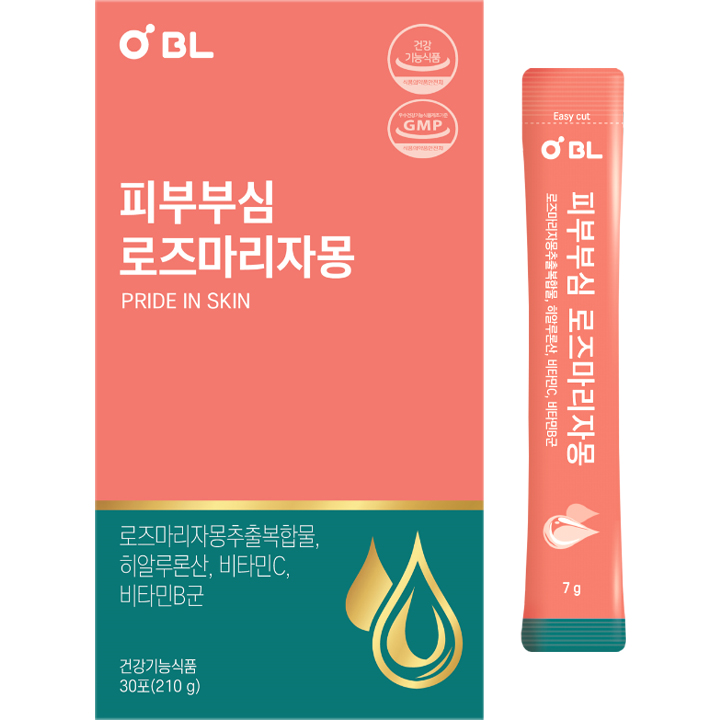 BL PRIDE IN SKIN | Hwahae Global