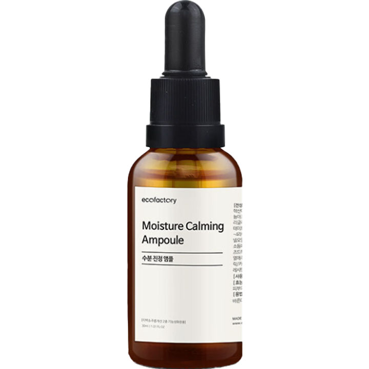 ECOFACTORY Ampoule [Moisture soothing] | Hwahae Global