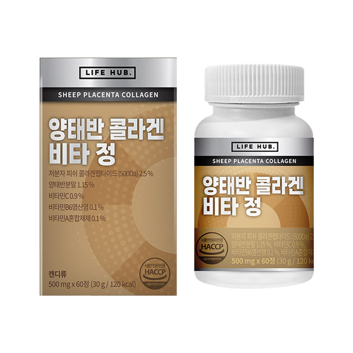 LIFEHUB Sheep Placenta Collagen Vitatablet | Hwahae Global
