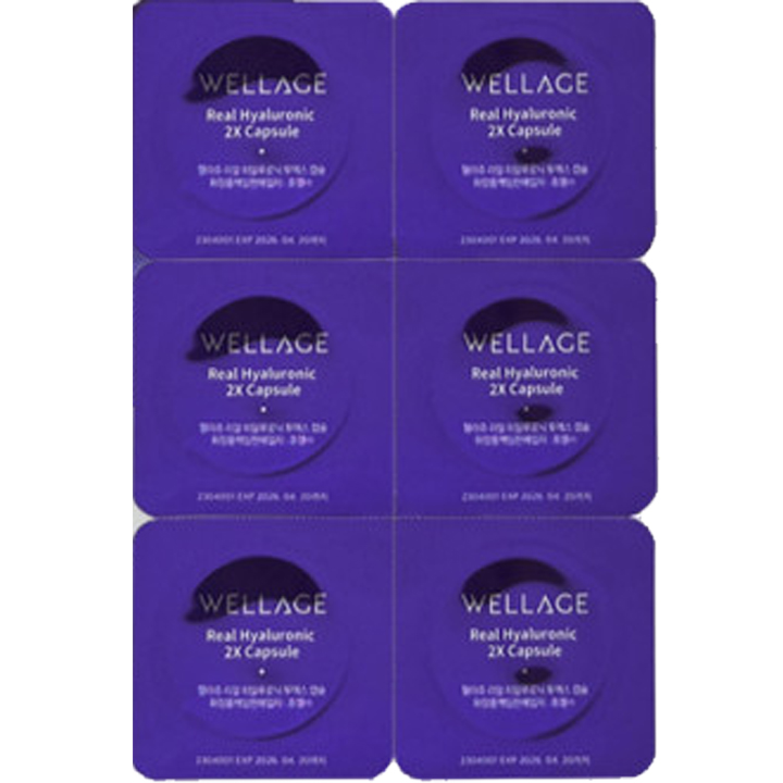WELLAGE Real Hyaluronic 2X Capsule | Hwahae Global