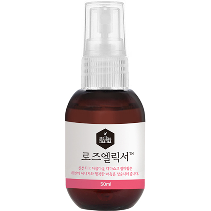 stella&mama Rose Elixir | Hwahae Global