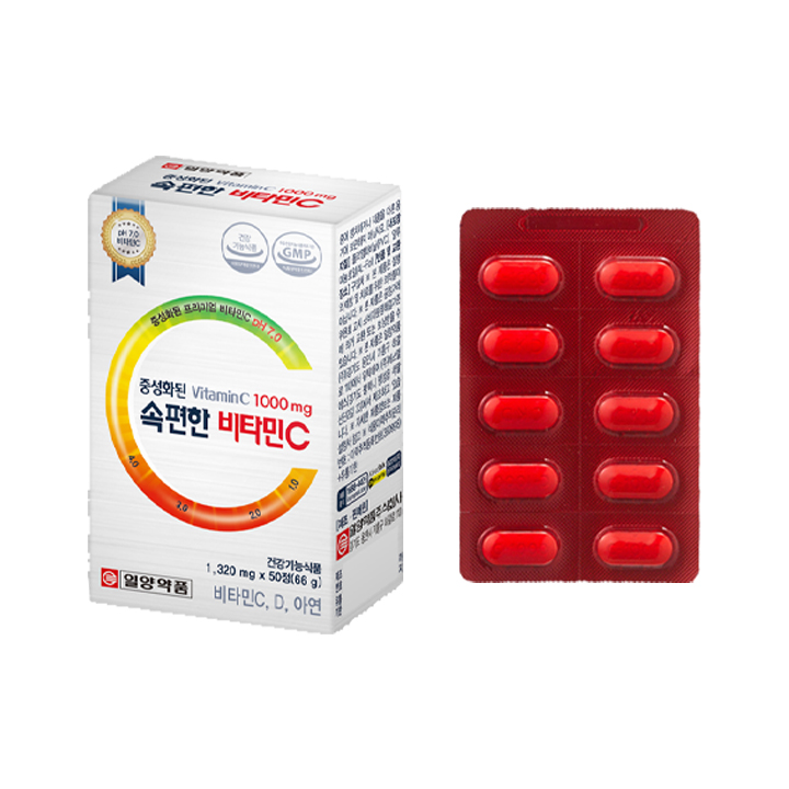 IL-YANG Pharmaceutical Easy Vitamin C | Ingredients & Benefits