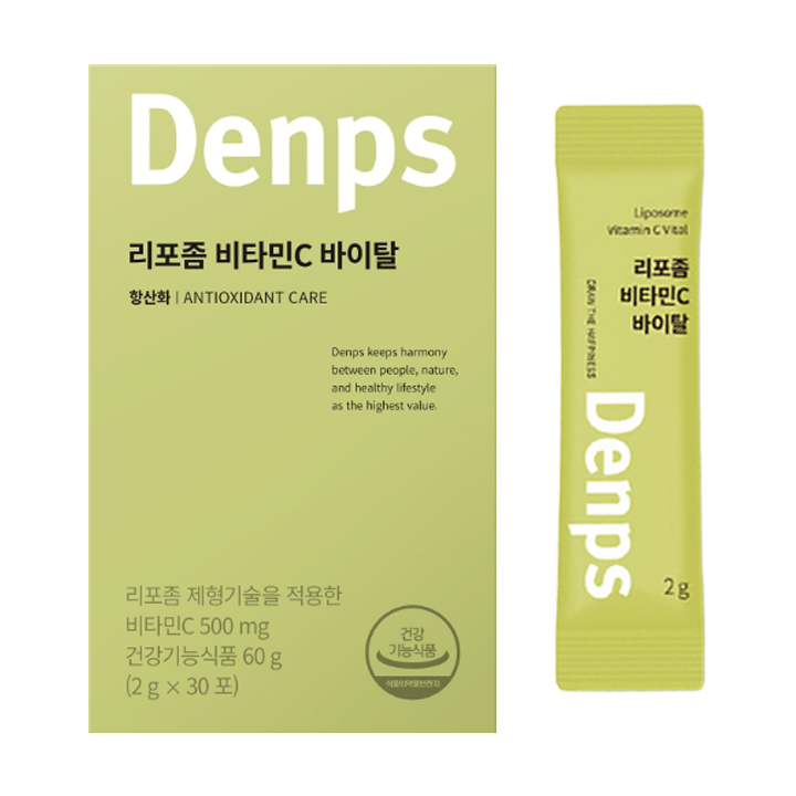 Denps Liposomal Vitamin C Vital | Ingredients & Benefits