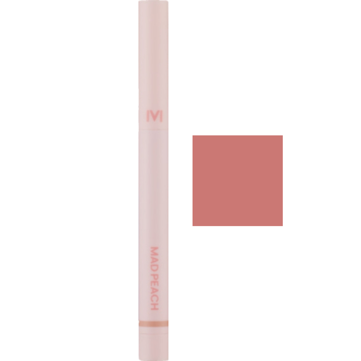 MADPEACH Overfit Lip Pencil [Nude Pink] | Ingredients & Benefits