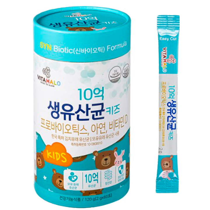 VITAHALO 1 billion live lactic acid bacteria kids | Hwahae Global