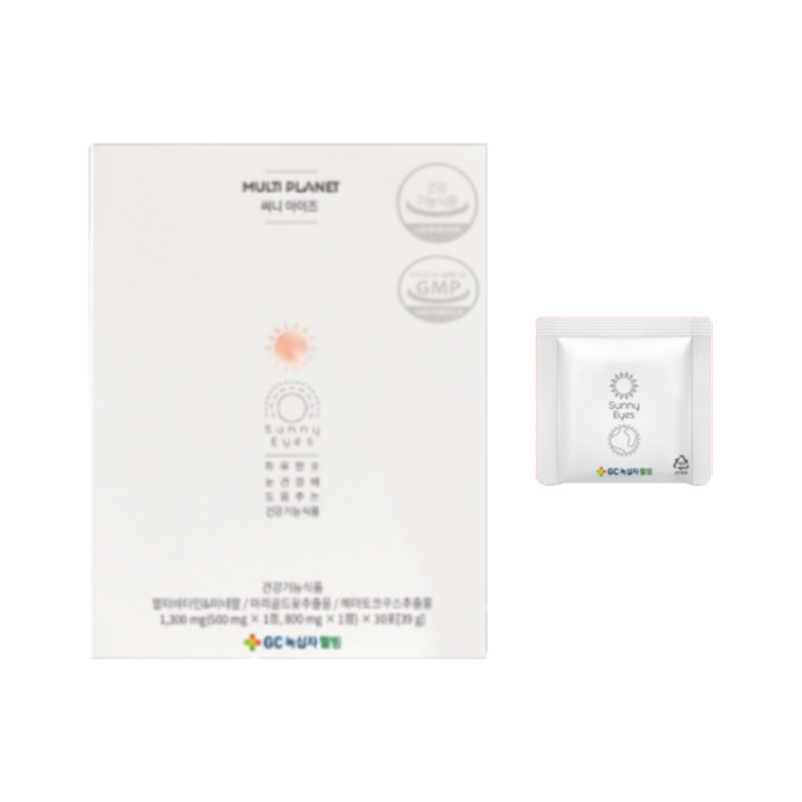 GCWellbeing Multiplanet [Sunny Eyes] | Hwahae Global