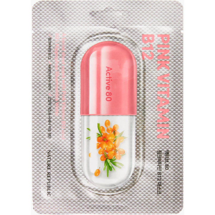 NATUREREPUBLIC Active 80 Mask Pack [Pink Vitamin B12] | Ingredients ...