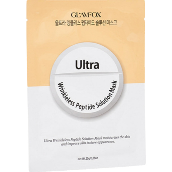 GLAMFOX Ultra Wrinkleless Peptide Mask Pack | Hwahae Global