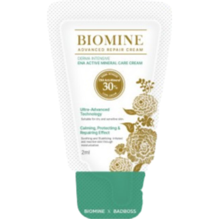 BIOMINE Advanced Repair Cream | Hwahae