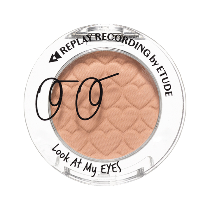 ETUDE Replay Edition Look at My Eyes [Cafe Latte with lots of milk ...