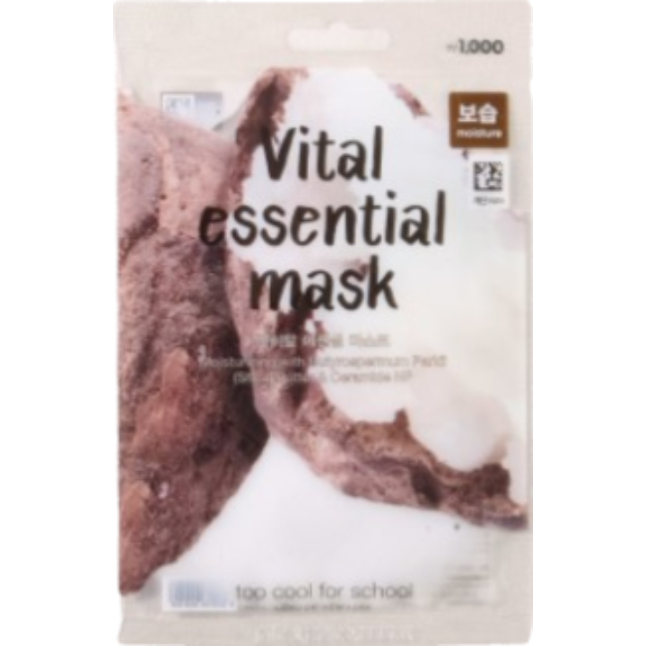 toocoolforschool Vital Essential Mask [Moisture] Ingredients