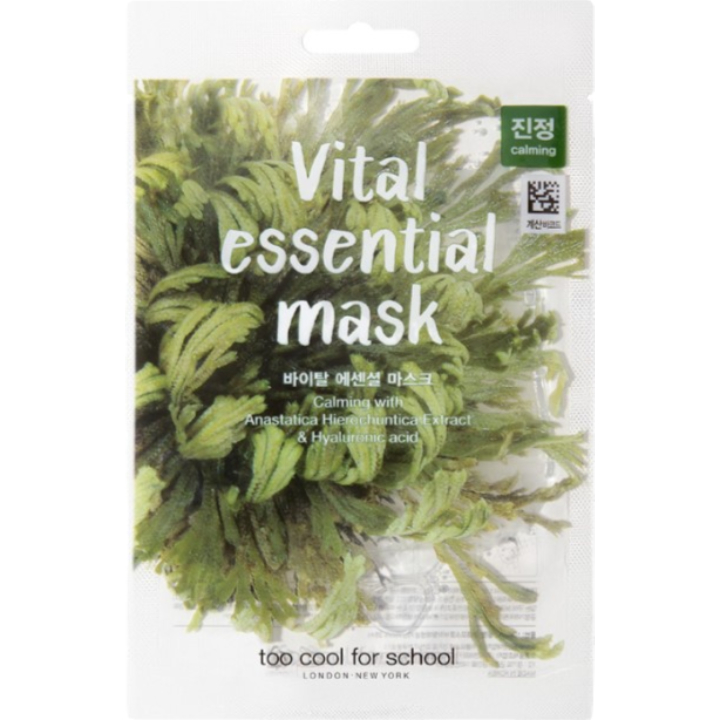 toocoolforschool Vital Essential Mask [Calming] | Hwahae Global