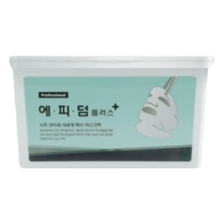 RIBESKIN Epiderm Plus+ large-capacity special mask pack for aftercare ...