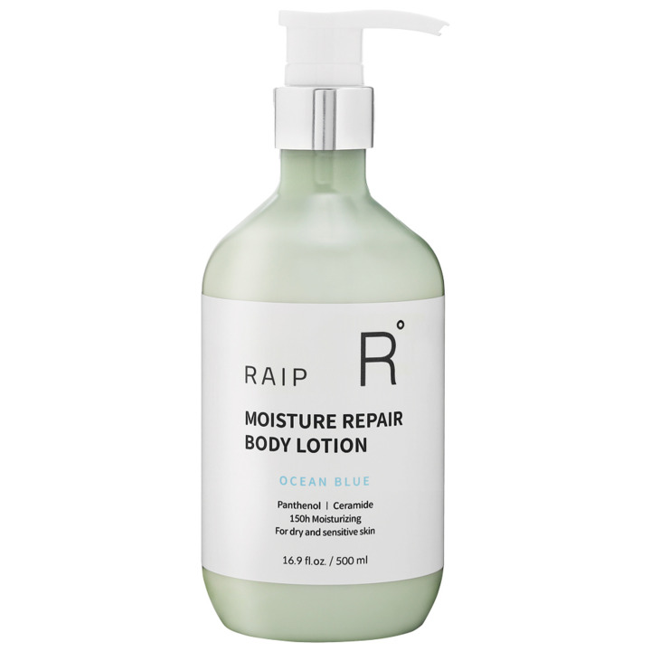 RAIP Moisture Repair Body Lotion [Ocean Blue] | Ingredients & Benefits