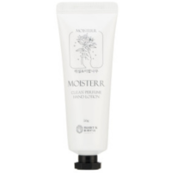 RHea Moister Clean Perfume Hand Lotion | Hwahae Global