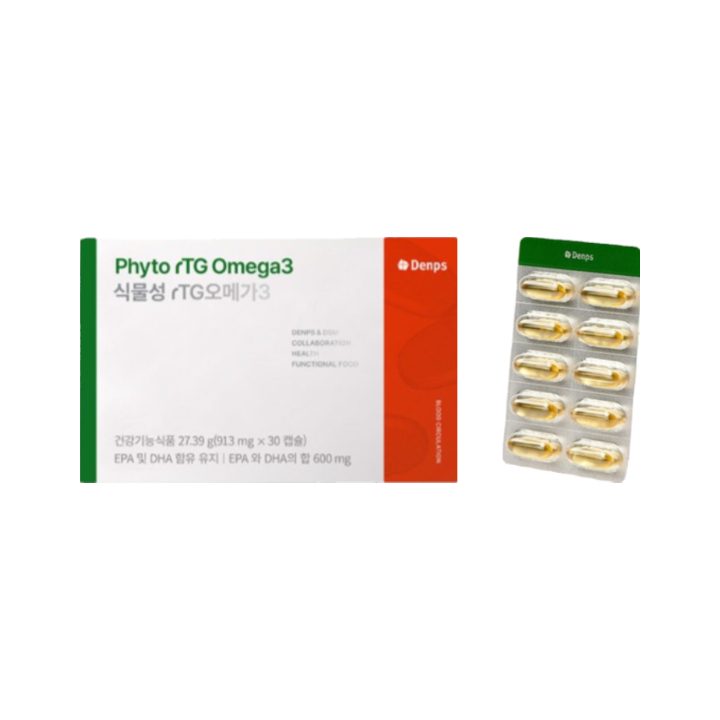 Denps Vegetable rTG Omega 3 | Hwahae Global