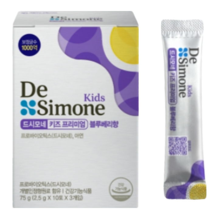 DeSimone Kids Premium [Blueberry Flavor] | Hwahae Global