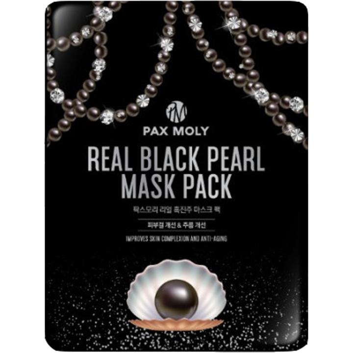 PAXMOLY Mask pack [Black Pearl] | ingredients