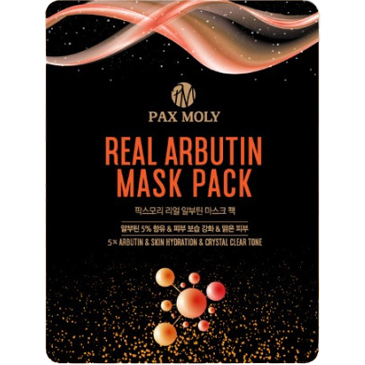 PAXMOLY Mask pack [Arbutin] | Hwahae Global