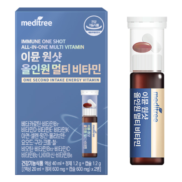 meditree Immune One Shot All-in-One Multi Vitamin | Hwahae
