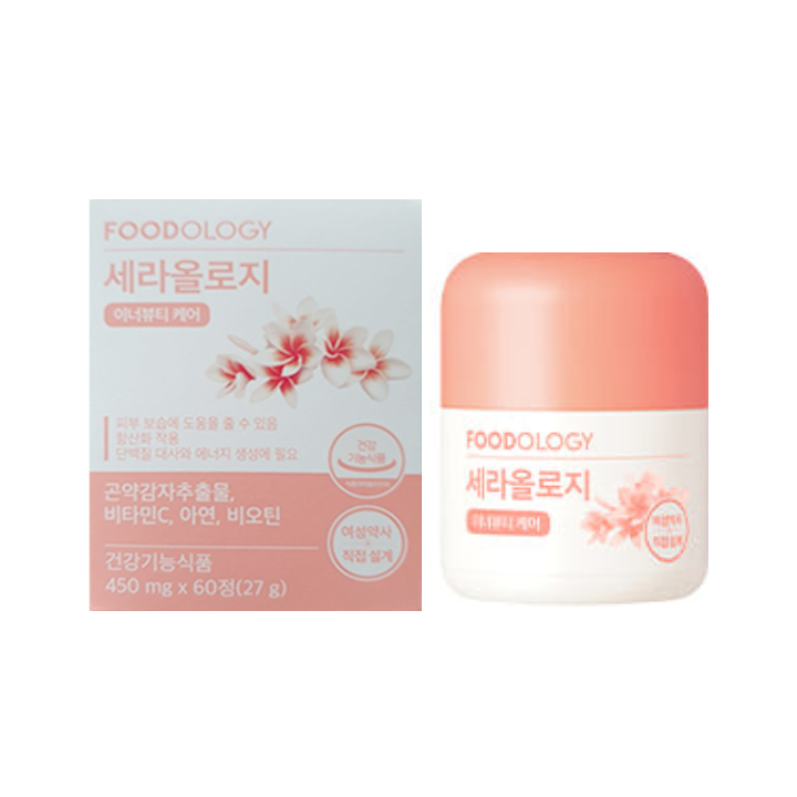 FOODOLOGY Seraology | Ingredients & Benefits