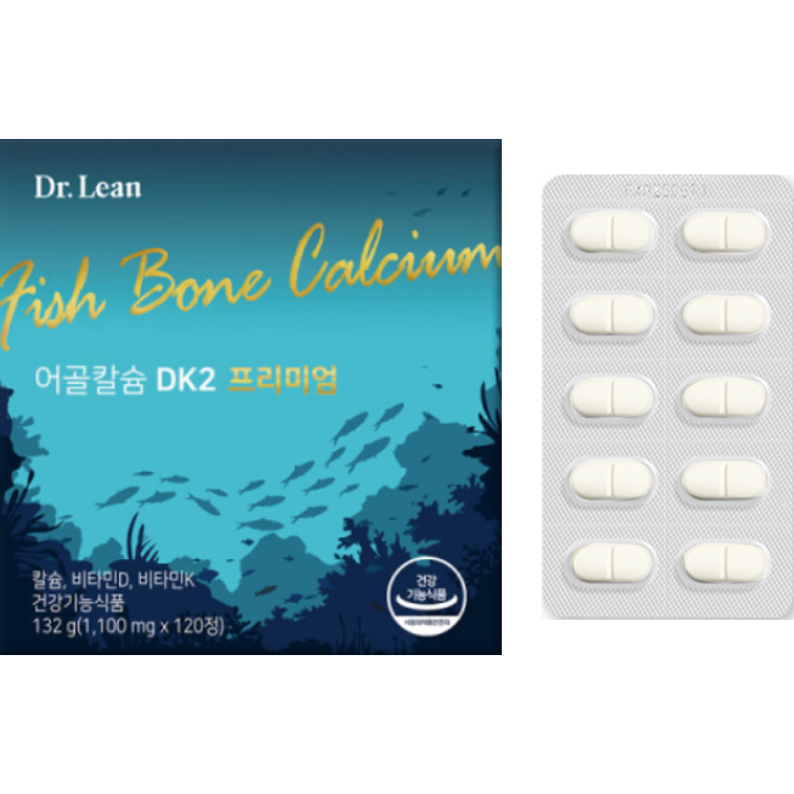 Dr. Lean Fish Bone Calcium DK2 Premium | Hwahae Global