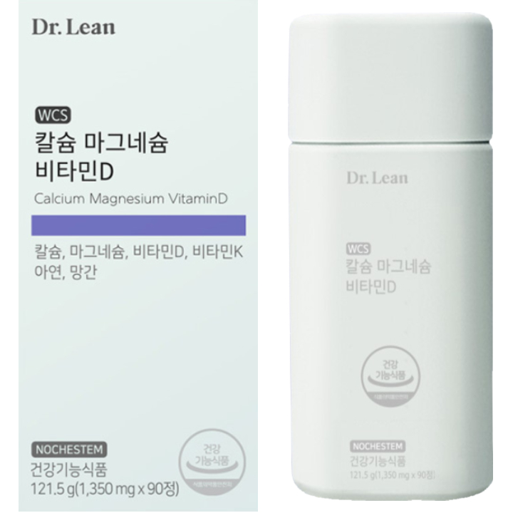 Dr. Lean Calcium Magnesium Vitamin D | ingredients