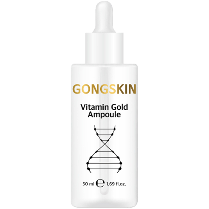 GONGSKIN Vitamin Gold Ampoule | ingredients