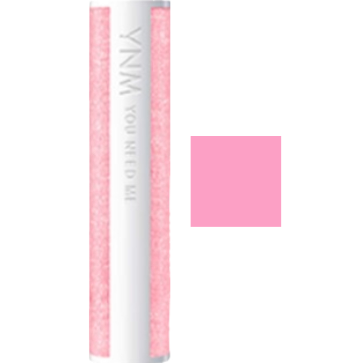 YNM Ultimate LIP Plumper [01 Pink Sparkle] | Ingredients & Benefits