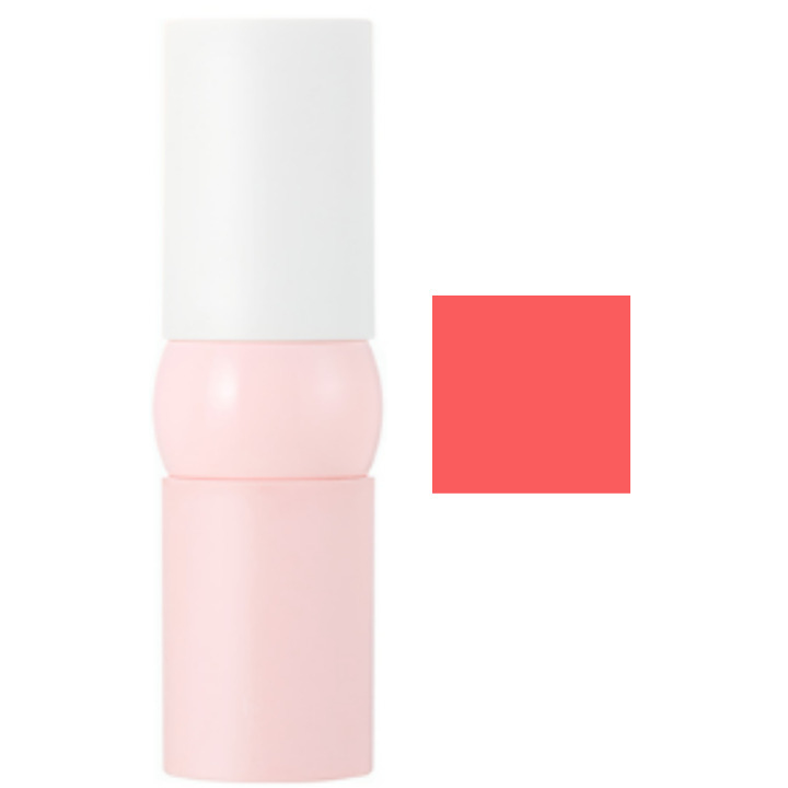 Polyglyceryl-2 Triisostearate Lipstick | Skin Barrier Protection | fmgt ...
