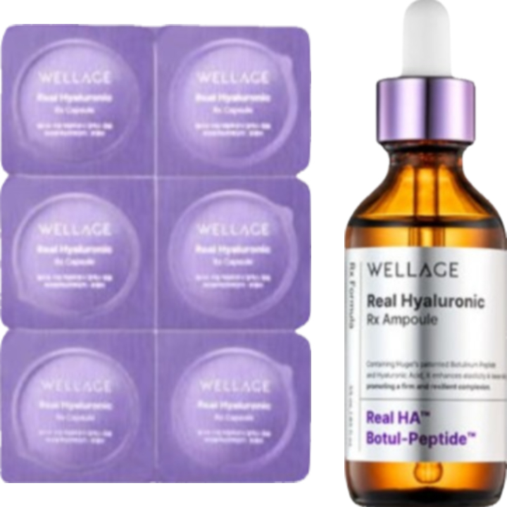WELLAGE Real Hyaluronic RX Capsule Ampoule | Hwahae