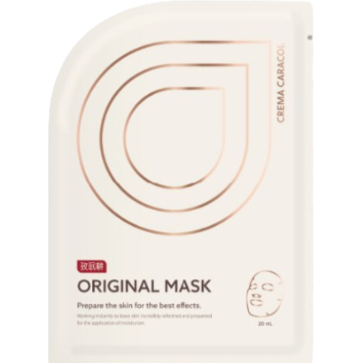 Jaminkyung CREMA CARACOL ORIGINAL MASK | Ingredients & Benefits