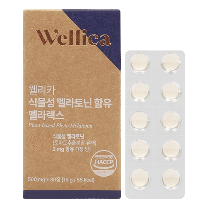 Wellica Plant-based Phyto Melatonin | Hwahae Global