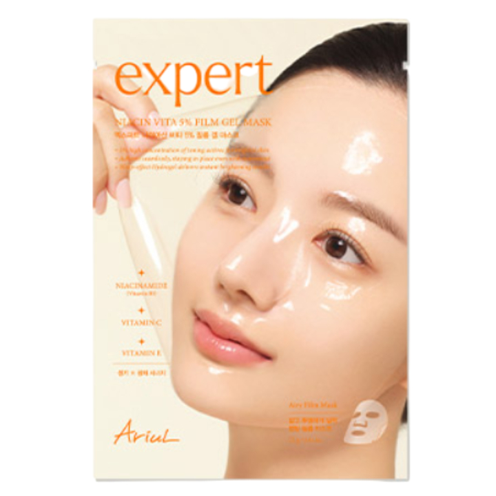 Ariul Expert NIACIN VITA 5% FILM GEL MASK | Hwahae Global