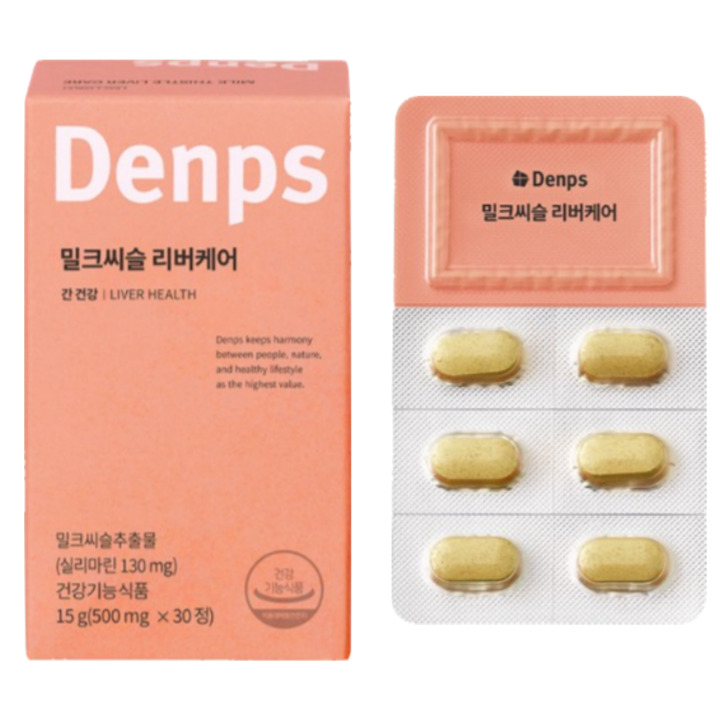 Denps Milk Thistle Liver Care | ingredients