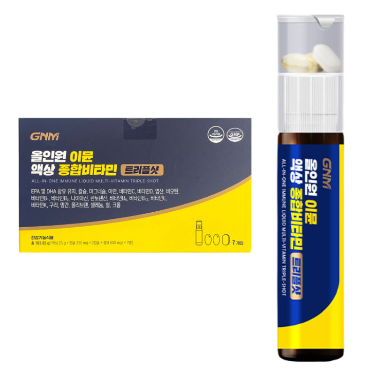GNM All-in-One Immune Liquid Multivitamin Triple Shot | thành phần