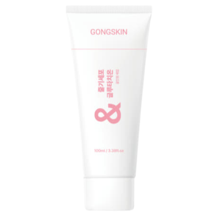 GONGSKIN STEM CELL GLUTATHIONE ALL IN ONE SERUM | Hwahae Global