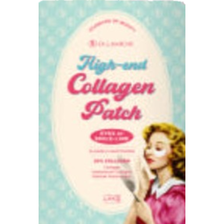 DrLAMICHE Collagen Patch | Hwahae