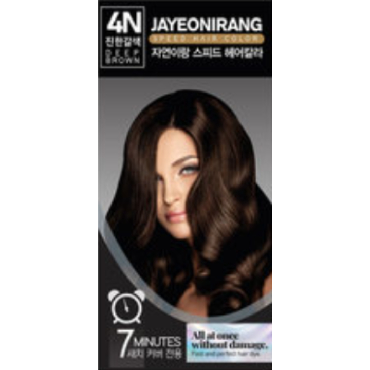 JAYEONIRANG SPEED HAIR COLOR [4N DEEP BROWN] | Hwahae Global