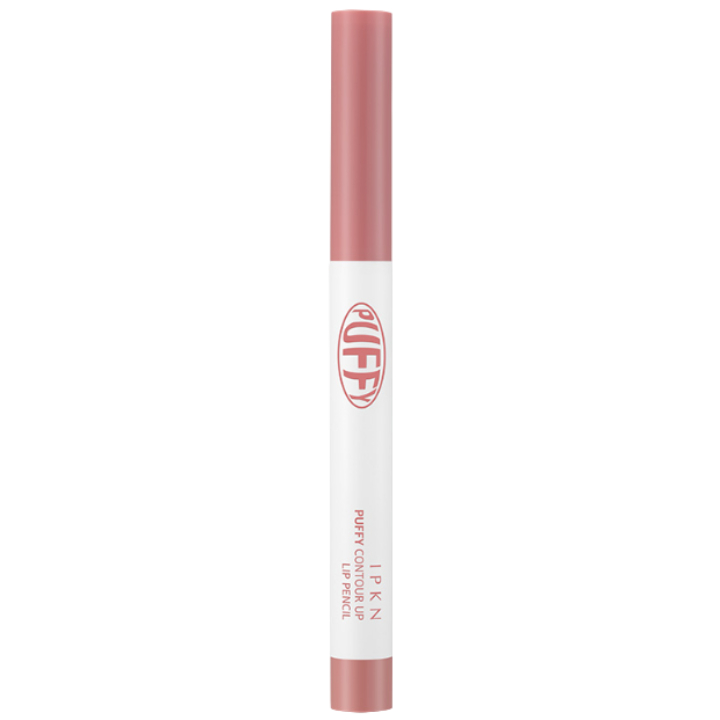 IPKN Puffy Contour up Lip pencil [02 Roseberry Chips] | Hwahae Global