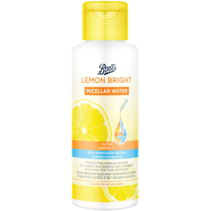 Boots Lemon Bright Micellar Water | Hwahae Global