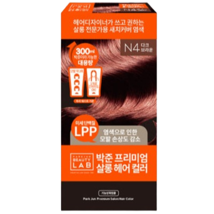 PARKJUNBEAUTYLAB Hair Salon Gray Cover Color Dye [02 Dark Brown N4 ...