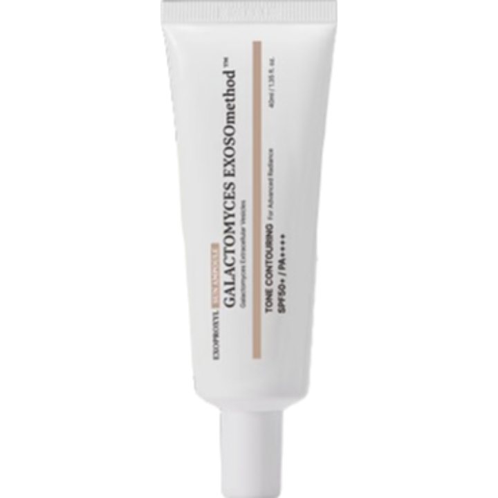 EXOPROXYL Galactomyces Exosome Serum Ampoule [SPF50+/PA++++] | Hwahae ...