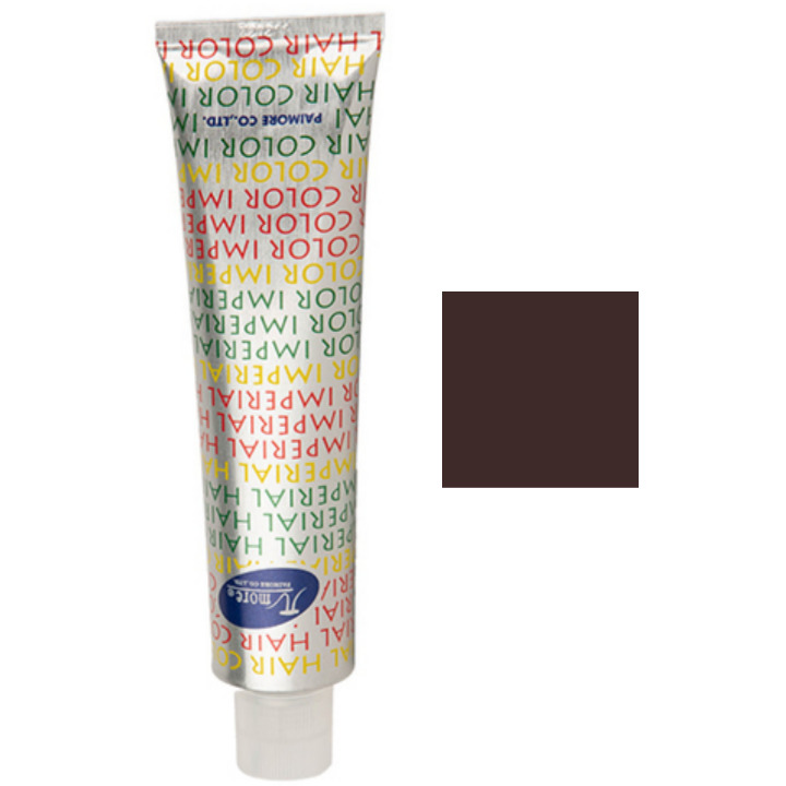 Paimore IMPERIAL HAIRCOLOR IMPER [GY-70] | Hwahae Global