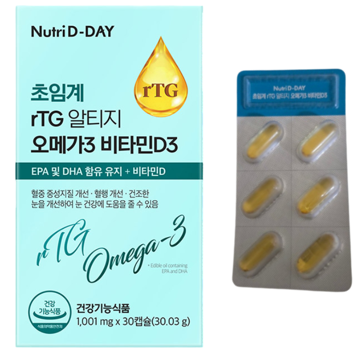 nutriD-DAY Supercritical rTG Omega3 Vitamin D3 | Hwahae Global