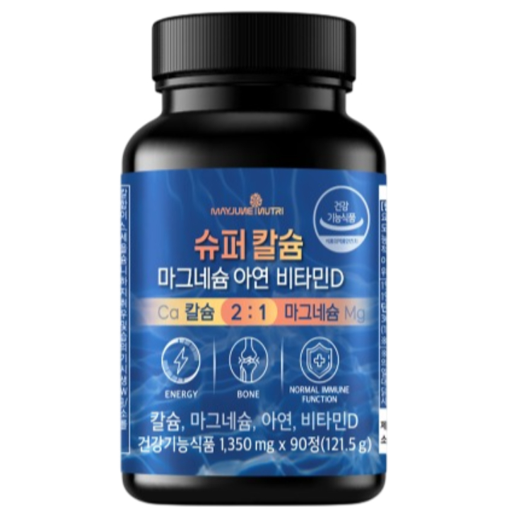 MAYJUNE NUTRI ENERGY BONE NORMAL IMMUNE FUNCTION | Hwahae Global