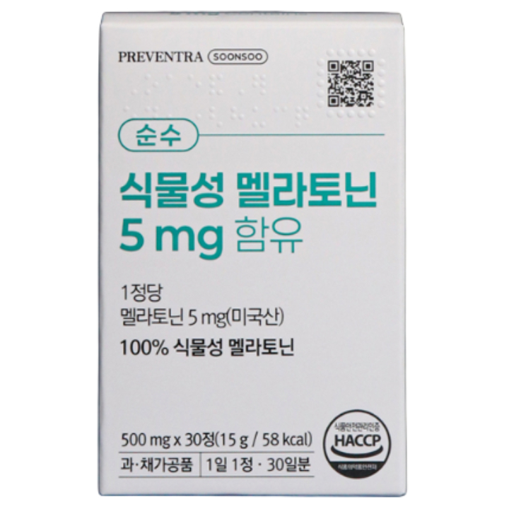 PREVENTRA Contains 5mg of pure plant-based melatonin | Hwahae Global