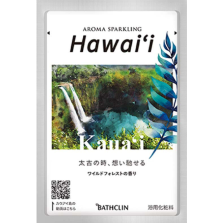 BATHCLIN AROMA SPARKLING Hawai'i [Kaua'i] | Hwahae Global