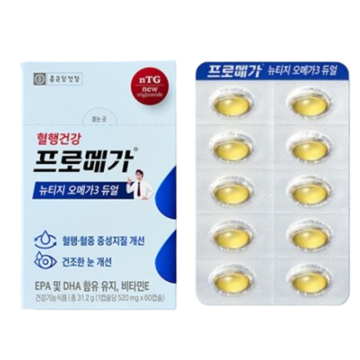 promega Newtige Omega-3 Dual | Hwahae Global