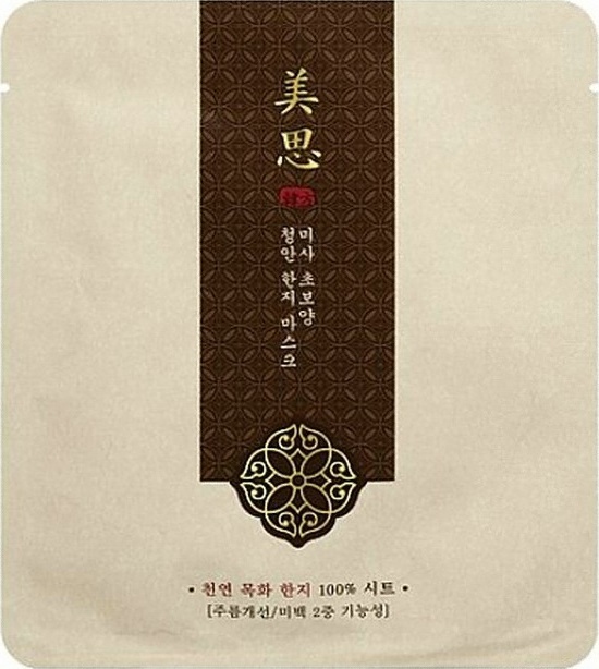 MISSHA [Mass] Choboyang Cheongan Hanji Mask | Hwahae Global